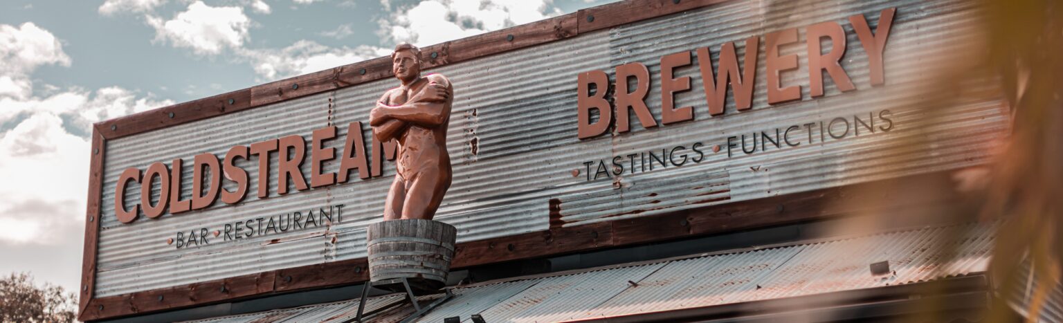 Venue Gallery - Coldstream Brewery